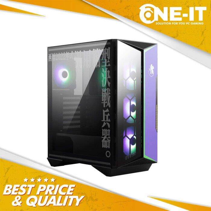 PC Case MSI MPG GUNGNIR 110R EVA e-PROJECT Mid-Tower Casing Evangelion ...