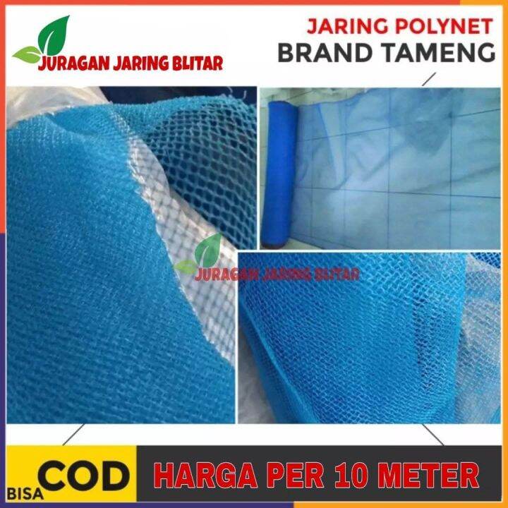 HARGA PER 10 METER Jaring Pengaman Polynet LEBAR 1.3 METER Jaring Net ...