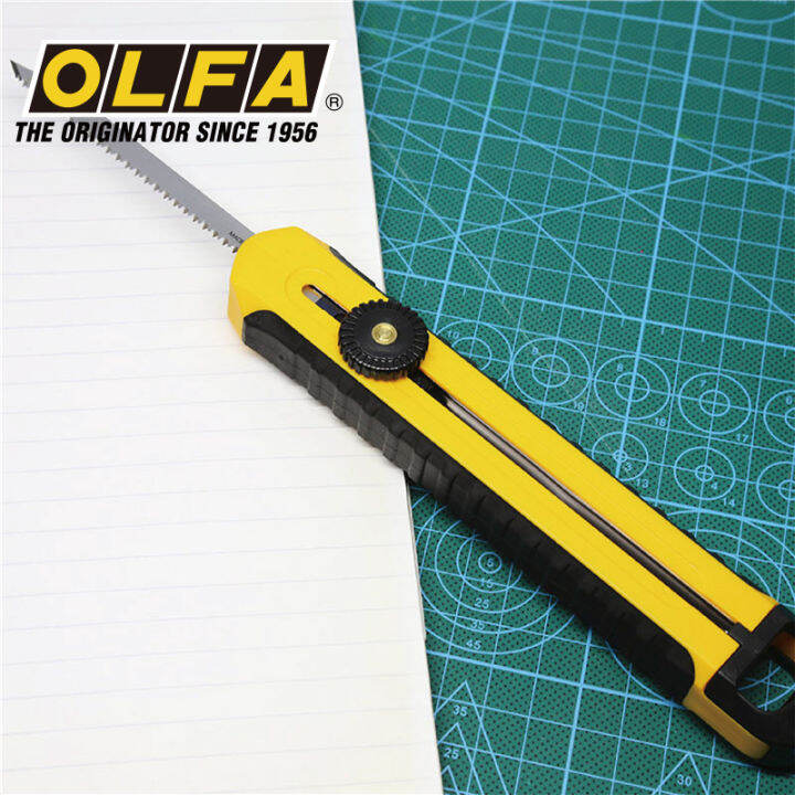 Mail Japan imported OLFA saw CS-5 dual-purpose electrical cutter multifunctional utility knife ...