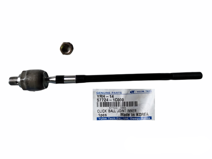 [REPLACEMENT] 577241C000 INNER BALL JOINT = RACK END = BALL & SOCKET ...