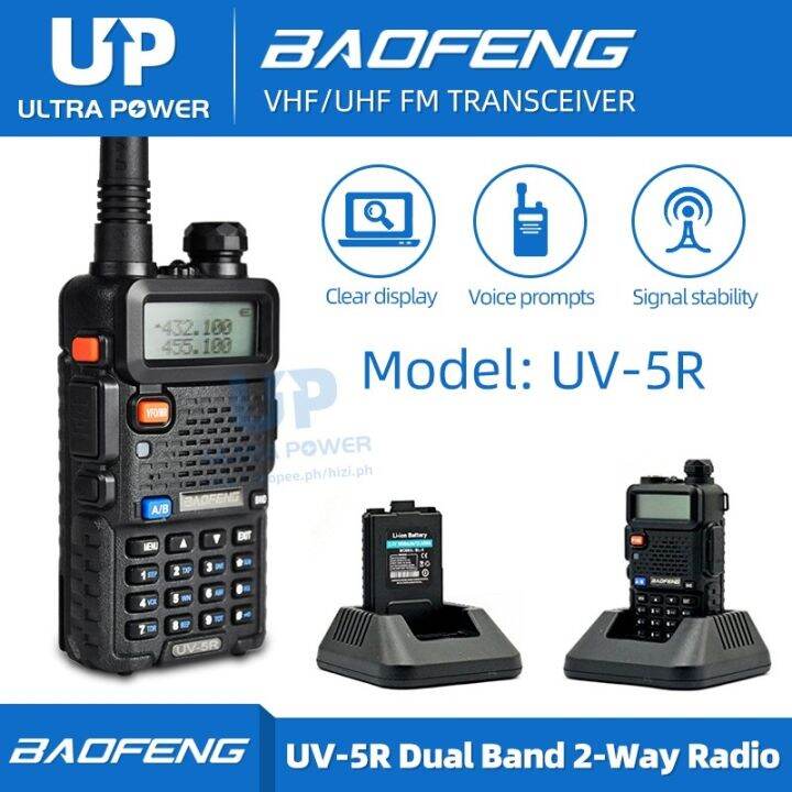 COD4 BAOFENG UV-5R Dual Band (VHF/UHF) Analog Portable Two-Way Radio Transceiver Walkie Talkie ...