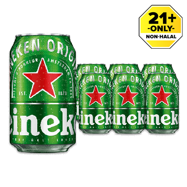 Heineken Pure Malt Lager Premium 320ML (6Can / 1Carton) | Lazada
