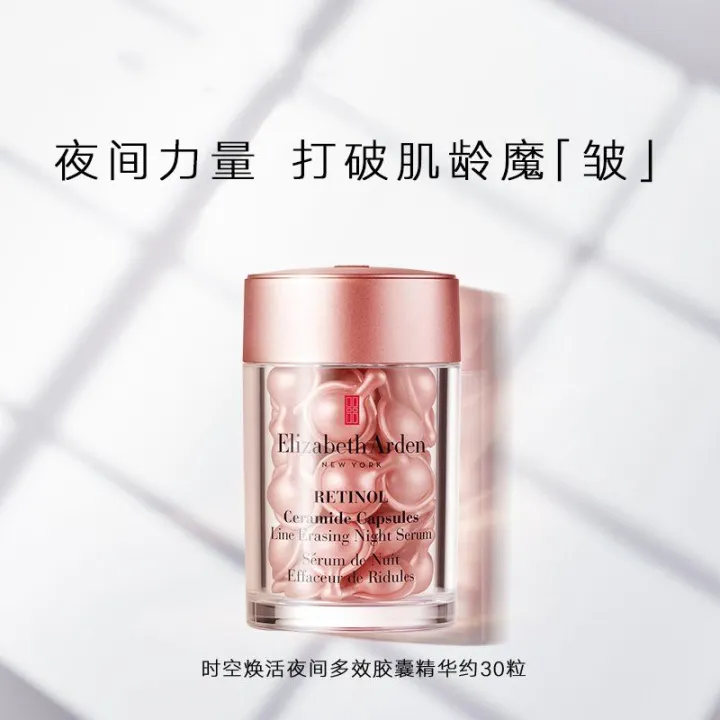 Spot Elizabeth Ya Dun Gold Powder Glue 30 Ya Dun Powder Glue Ya Dun ...