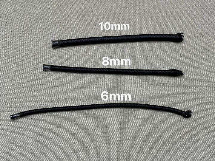 Bungee Rope Cord 8mm | Lazada PH