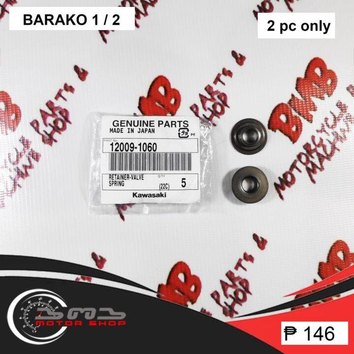 Retainer Valve Spring Barako 1 and 2 12009-1060 | Lazada PH