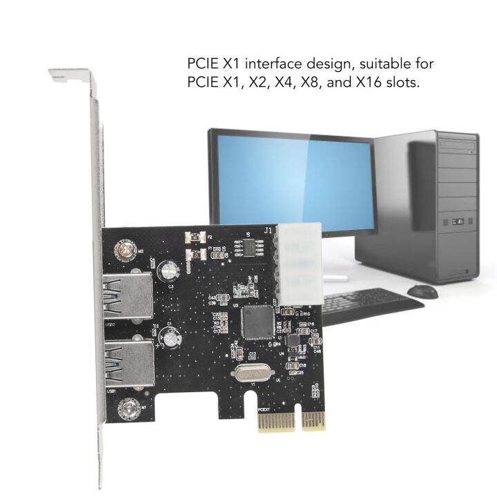 PCIe ไปการ์ดขยาย3.0 USB 2พอร์ต5Gbps PCIe การ์ดขยาย3.0 USB สำหรับเดสก์ท็อป | Lazada.co.th