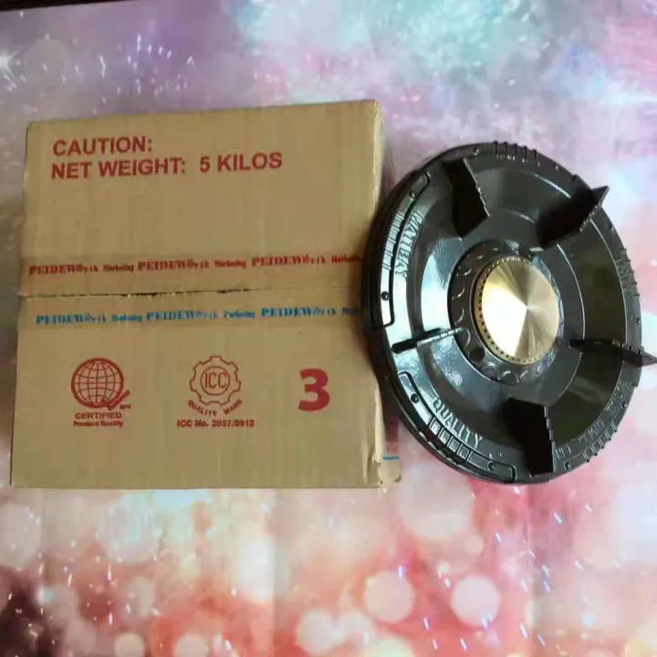 Super Kalan Burner Original Shine Brand Silver Alloy Burner Only ...