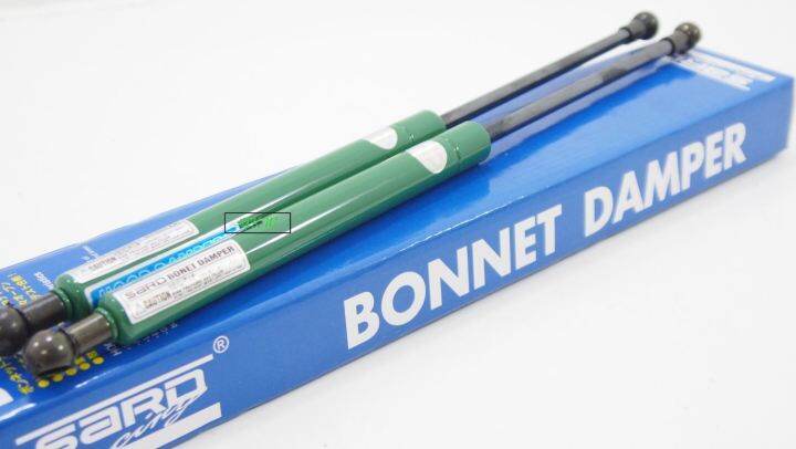 SARD Bonnet Hood Shock Lift Strut Damper Kits Nissan Skyline R34 | Lazada