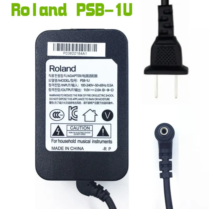 Original/2022 Roland Roland electronic piano RS70 power cord charger ...