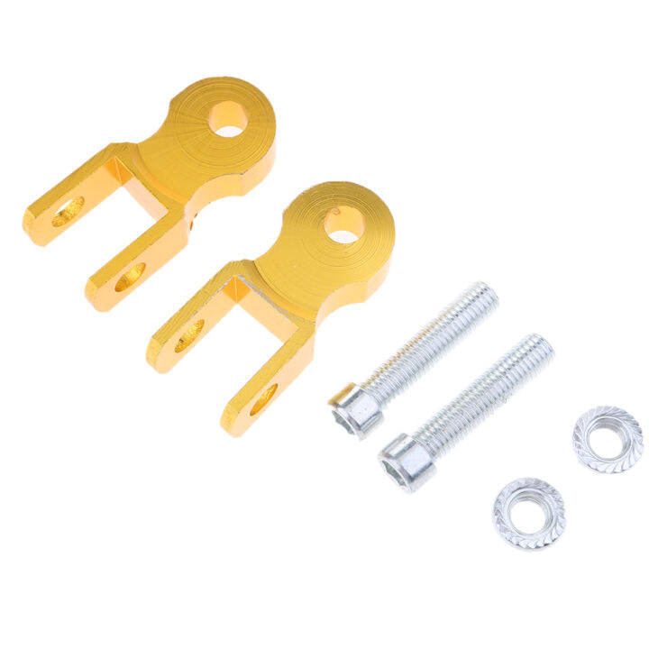 LazaraHome 77mm Motorcycle Metal Rear Shock Absorber Height Extension ...