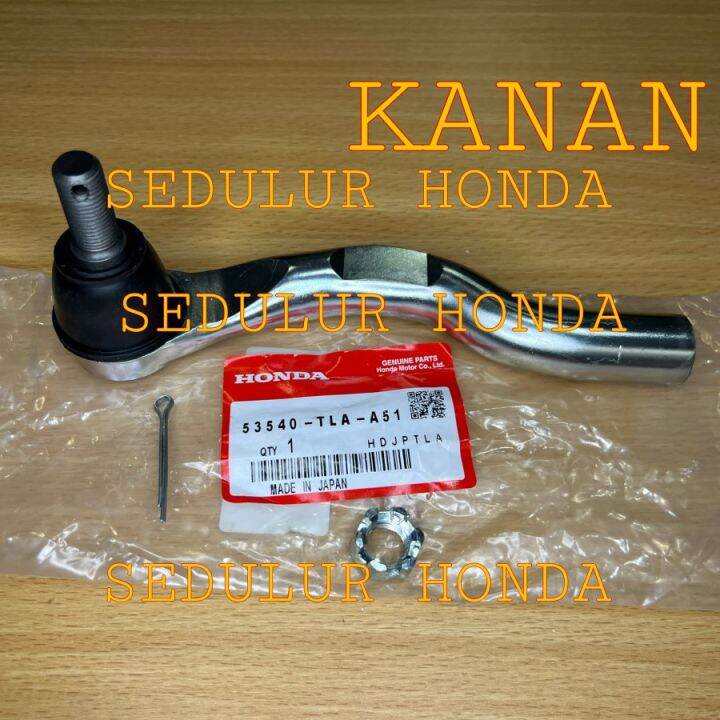 LONG TIE ROD TIEROD RACK END TIEROT STEERING GEAR BOX CRV GEN 5 RW1 2 3 ...