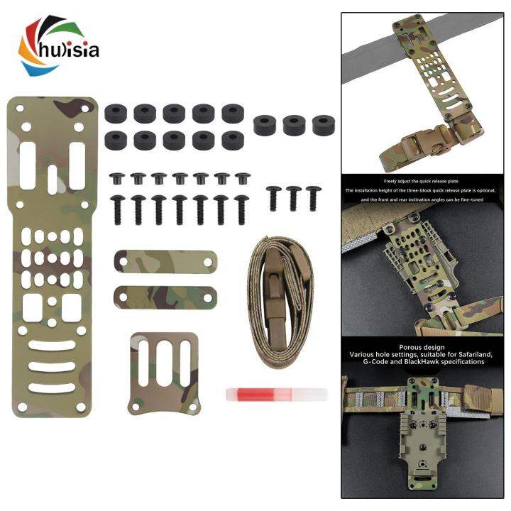 chulisia Modular Holster Adapter Platform Belt Quick Locking System Leg ...
