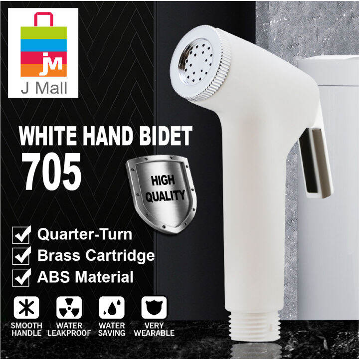 J MALL MODERN ABS HAND SPRAY BIDET HEAD ONLY SHOWER FOR BATHROOM TOILET ...