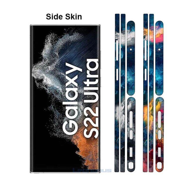 Colorful Side Skins Samsung Galaxy S23 S22 Ultra Decal Skin Nebula ...