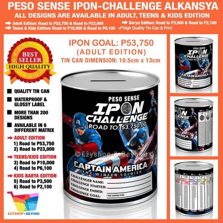 Captain-America Design PESO SENSE Ipon Challenge Alkansya Tin Can Coin ...