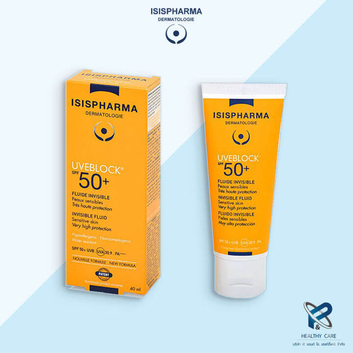 ISIS PHARMA UVEBLOCK SPF 50+ PA++++ Invisible Fluide 40ml ครีมกันแดด ...