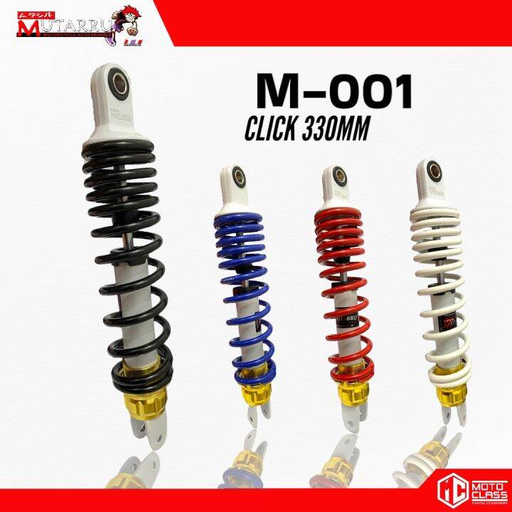 MUTARU SHOCK M-001 CLICK 330MM | Lazada PH