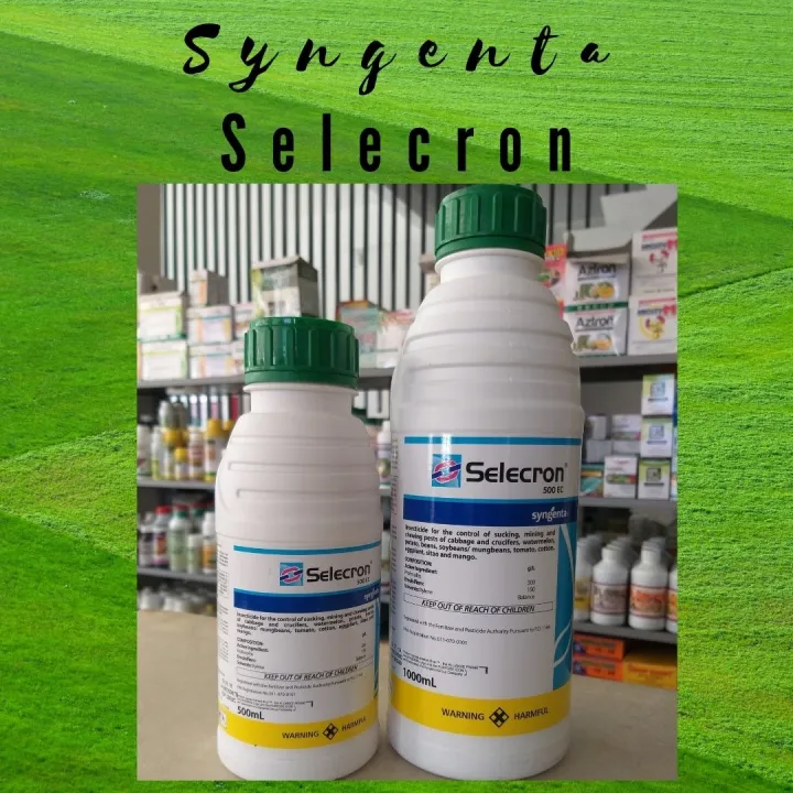 Syngenta Selecron 500 EC | Lazada PH
