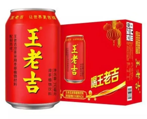 Wong Lo Kat Wang Lao Ji Herbal Chinese Tea Drink Can 310mL /24pcs ...