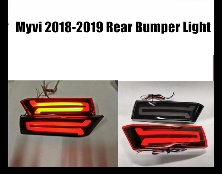 Perodua Myvi 2018-2019 Rear Bumper Light Q5 C-Shape Perodua Myvi Rear ...