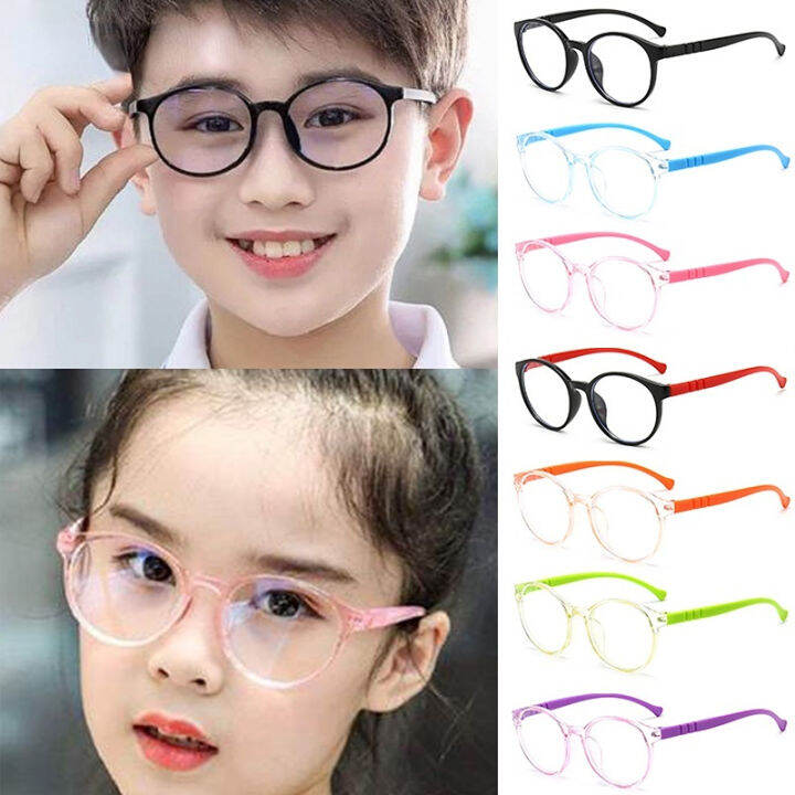 Anti Radiation Rad Eyeglass Anti Rad Glasses Kids To Protect Eye Glass ...