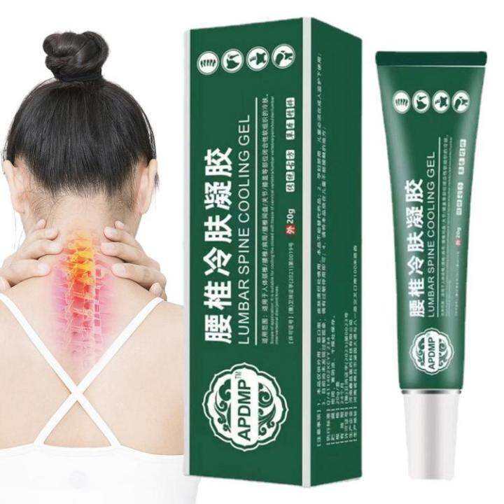 Lumbar Cooling Gel Discomfort Relief Lumbar Spine Balm Herbal Lumbar ...