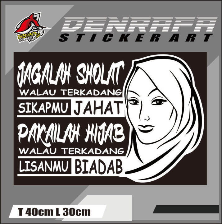 STIKER CUTTING CEWEK HIJAB + KATA KATA KACA TRUK / STICKER KATA KATA ...