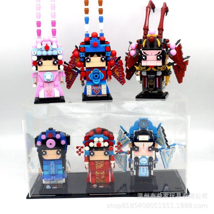 The toy square head boy is compatible with Lego building blocks Five ...