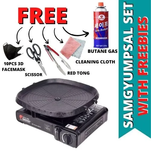 PORTABLE SAMGYUPSAL GRILL PAN SET INDOOR/OUTDOOR STOVE Best for ...