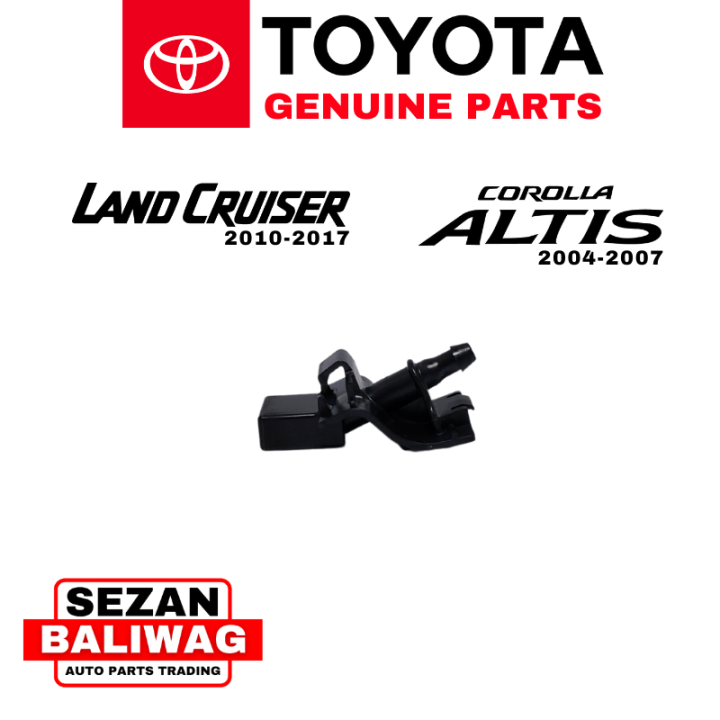 ORIGINAL TOYOTA WINDSHIELD WIPER NOZZLE COROLLA ALTIS 2004-2014 / LAND ...