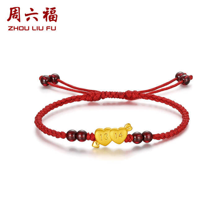 ZHOU LIU FU ชุดสร้อยข้อมือทองแข็งสำหรับผู้หญิงเครื่องประดับทองแท้แท้ ...