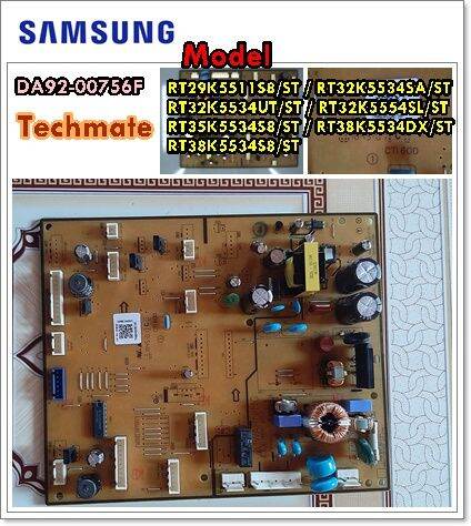 อะไหล่ของแท้/เมนบอร์ดตู้เย็นซัมซุง/SAMSUNG/ASSY PCB MAIN/DA92-00756F ...