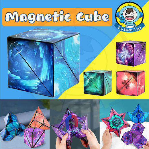 (FC)Future toy Magic Cubes 3D Magnetic Rubik's Cube Infinity Geometric ...