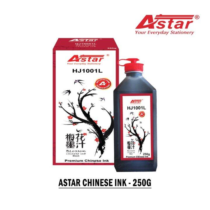 Astar HJ1001L Blossom Chung Hua Chinese Ink 250g | Lazada