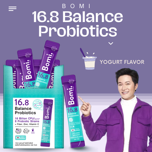 Bomi 16.8 Balance Probiotics (14 x 3g) โบมิ โพรไบโอติก พร้อมทาน ...