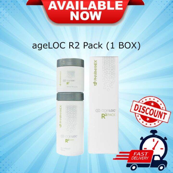slimming Nuskin ageLOC R2 Pack (1 box) ageLOC R2 套装 (1 盒) | Lazada