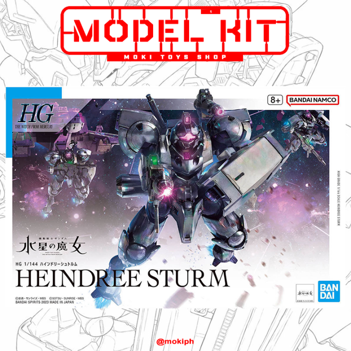 1/144 HG HEINDREE STURM (MOBILE SUIT GUNDAM: THE WITCH FROM MERCURY ...