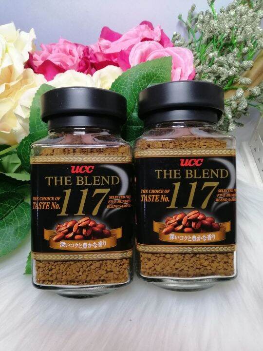 Restocked!!! UCC THE BLEND COFFEE (117) 90g | Lazada PH