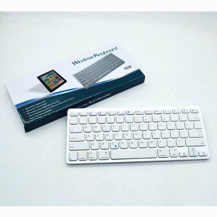 Wireless Keyboard Bluetooth 3.0 For Computer (White) | Lazada PH