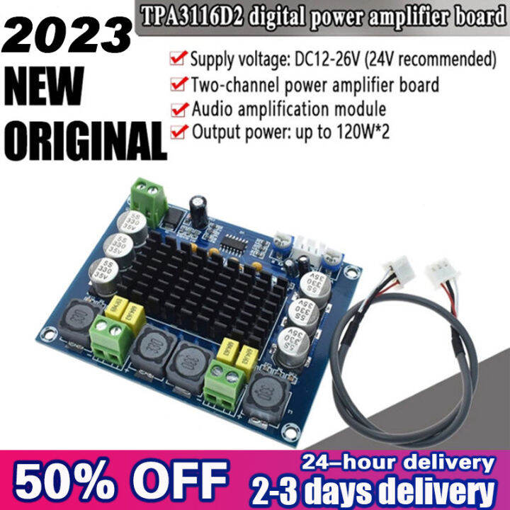TPA3116D2 TPA3116 Dual Channel Stereo High Power Digital Audio Power Amplifier Board 2*120W ...