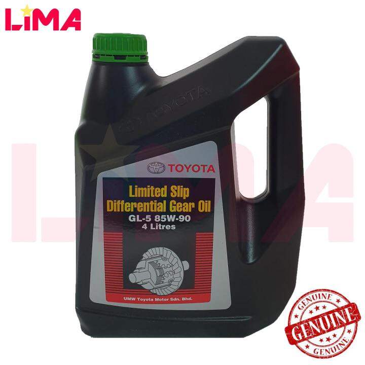 TOYOTA 85W-90 GL-5 REAR AXLE GEAR OIL 4L *ORIGINAL* | Lazada