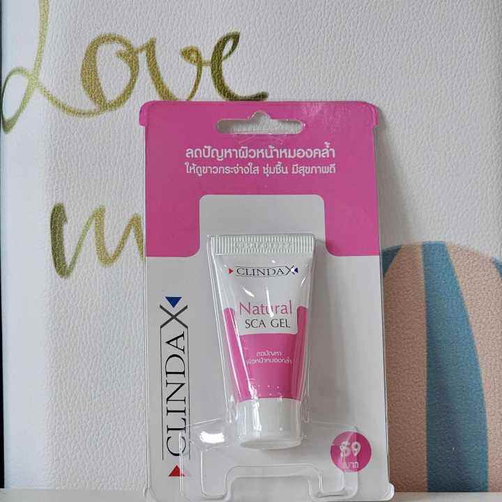 ClindaX Natural Sca Gel 10 g คลินด้าเจลปรับสภาพผิว ลดปัญหาผิวหน้าหมอง ...