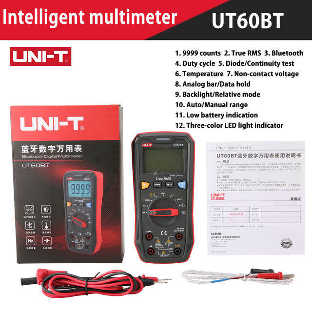 UNI-T Digital Smart Multimeter UT60S UT60BT 1000V AC DC Voltmeter Ammeter True RMS Capacitor ...