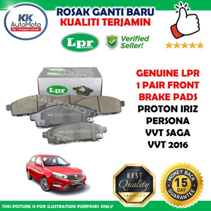 Proton Iriz Persona VVT Saga VVT 2016 - Genuine LPR Front Set Brake ...
