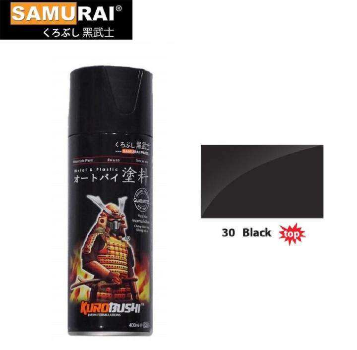SAMURAI SPRAY PAINT STANDARD COLOURS 30 / 109 (BLACK) | Lazada