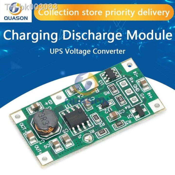 ¤ DC 5V 1A Charging Discharge Module for 18650 Lithium Battery UPS ...