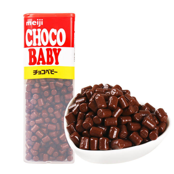 🇯🇵 Japan Meiji Choco Baby Mini Chocolate 102g 日本 明治 迷你巧克粒 102g | Lazada