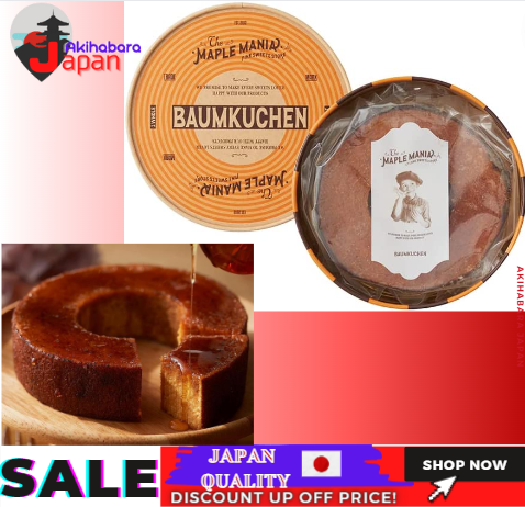 [100% ต้นฉบับของญี่ปุ่นนำเข้า] เมเปิ้ลเมเปิ้ลเมเปิ้ลเมเปิ้ล Baumkuchen | Lazada.co.th