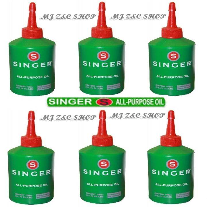 Singer All-Purpose Oil | Lazada PH