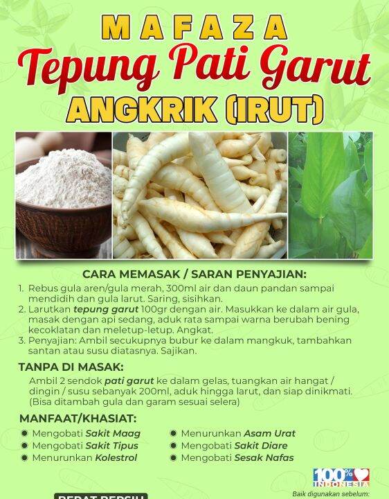 TEPUNG PATI IRUT PATI GARUT PATI ANGKRIK JENGKIRUT AERUT UNTUK ASAM ...